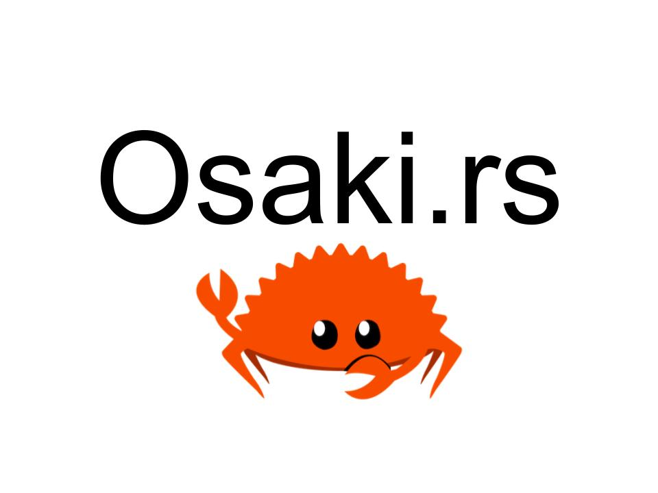 Rust.Tokyo Reject Con - connpass